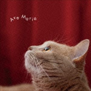 AVE MARIA ALL STARS詳しい納期他、ご注文時はお支払・送料・返品のページをご確認ください発売日2015/12/16（クラシック） / まるごと!アヴェ・マリアAVE MARIA ALL STARS ジャンル クラシックその他...