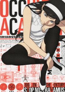 詳しい納期他、ご注文時はお支払・送料・返品のページをご確認ください発売日2010/9/22世紀末オカルト学院 Volume.1（完全生産限定版） ジャンル アニメテレビアニメ 監督 伊藤智彦 出演 日笠陽子水島大宙茅原実里高垣彩陽花澤香菜テ...