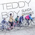 スキダドラマズ テディ ボーイ詳しい納期他、ご注文時はお支払・送料・返品のページをご確認ください発売日2014/5/7sukida dramas / Teddy Boyテディ ボーイ ジャンル 邦楽ロック/ソウル 関連キーワード sukid...