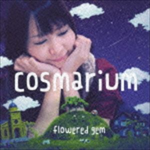 COSMARIUM詳しい納期他、ご注文時はお支払・送料・返品のページをご確認ください発売日2013/12/4flowered gem / cosmariumCOSMARIUM ジャンル 邦楽J-POP 関連キーワード flowered ge...