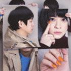 キタノキイ スネオヘアー ヨコガオ詳しい納期他、ご注文時はお支払・送料・返品のページをご確認ください発売日2013/3/20きたのきい to スネオヘアー / 横顔（初回生産限定盤）ヨコガオ ジャンル 邦楽J-POP 関連キーワード きたの...