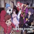 ディージェイシーディー テイルズリング フェスティバル 2014詳しい納期他、ご注文時はお支払・送料・返品のページをご確認ください発売日2014/6/25（ラジオCD） / DJCD テイルズリング・フェスティバル 2014ディージェイシー...
