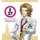 オキアユリョウタロウ テレビアニメ ミラクルトレイン オオエドセンヘヨウコソキャラクターソング ボリューム3 シンジュクリンタロウオキアユリョウタロウ詳しい納期他、ご注文時はお支払・送料・返品のページをご確認ください発売日2009/11/2...