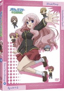 詳しい納期他、ご注文時はお支払・送料・返品のページをご確認ください発売日2010/4/23バカとテストと召喚獣 第1巻 ジャンル アニメ萌え系アニメ 監督 出演 下野紘原田ひとみ水橋かおり鈴木達央加藤英美里宮田幸季磯村知美竹達彩奈成績によっ...