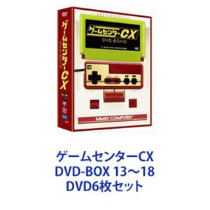 詳しい納期他、ご注文時はお支払・送料・返品のページをご確認ください発売日2021/12/17関連キーワード：GCCXゲームセンターCX DVD-BOX 13〜18 ジャンル 国内TVバラエティ 監督 出演 有野晋哉超人気ゲームバラエティ　D...