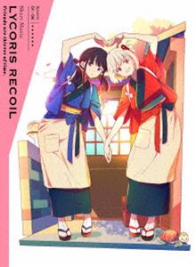 ショートムービーリコリスリコイルフレンズアーシーヴスオブタイム詳しい納期他、ご注文時はお支払・送料・返品のページをご確認ください発売日2025/11/12関連キーワード：アニメーション リコリスリコイル リコリコショートムービー「リコリス・...