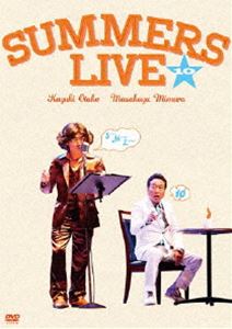 詳しい納期他、ご注文時はお支払・送料・返品のページをご確認ください発売日2015/12/16さまぁ〜ずライブ10 通常版 ジャンル 趣味・教養お笑い 監督 出演 さまぁ〜ず2年ごとに開催され、毎回チケット即完売のプレミアム公演となっている大...
