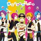 ポイントファイブ キミリフレクション詳しい納期他、ご注文時はお支払・送料・返品のページをご確認ください発売日2011/8/31PointFive（.5） / キミリフレクション（通常盤）キミリフレクション ジャンル 邦楽J-POP 関連キー...