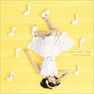 ナツカワシイナ フワリ コロリ カラン コロン詳しい納期他、ご注文時はお支払・送料・返品のページをご確認ください発売日2017/8/30関連キーワード：SMCL-501/2夏川椎菜 / フワリ、コロリ、カラン、コロン（初回生産限定盤／CD＋...