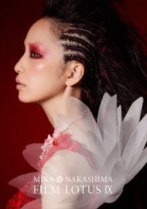 詳しい納期他、ご注文時はお支払・送料・返品のページをご確認ください発売日2016/6/29関連キーワード：フィルムロータス9 フィルムロータス ミュージックビデオ集 MV集 ミュージックビデオ MV中島美嘉／FILM LOTUS IX ジャ...