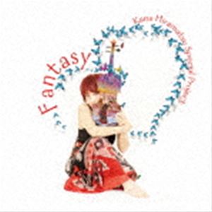ヒラマツカナスペシャルプロジェクト ファンタジー詳しい納期他、ご注文時はお支払・送料・返品のページをご確認ください発売日2020/12/13平松加奈 Special Project / ファンタジーファンタジー ジャンル ジャズ・フュージョ...