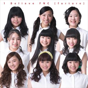 ワンビリーブエフエヌシーフューチャー ルック アット ザ スカイ ソラヲミアゲテ詳しい納期他、ご注文時はお支払・送料・返品のページをご確認ください発売日2015/5/201 Believe FNC［Future］ / Look up at ...