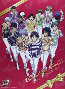 バレンタイン キッス ハッピー バレキス ザ ベスト詳しい納期他、ご注文時はお支払・送料・返品のページをご確認ください発売日2014/2/5（アニメーション） / バレンタイン・キッス ハッピー・バレキス・ザ・ベスト（初回限定盤）バレンタイ...