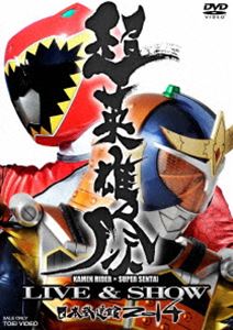 チョウエイユウサイカメンライダーカケルスーパーセンタイライブアンドショー2014詳しい納期他、ご注文時はお支払・送料・返品のページをご確認ください発売日2022/2/9関連キーワード：イベント超英雄祭 KAMEN RIDER×SUPER S...