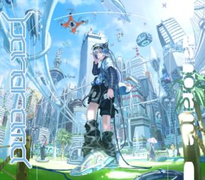 ソウ パノラマ詳しい納期他、ご注文時はお支払・送料・返品のページをご確認ください発売日2026/3/4関連キーワード：Sou PANORAMA 5th Album 5thアルバム アルバムSou / Panorama（通常盤）パノラマ ジャ...