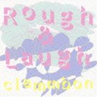 ROUGH ＆ LAUGH詳しい納期他、ご注文時はお支払・送料・返品のページをご確認ください発売日2012/11/21クラムボン / Rough ＆ LaughROUGH ＆ LAUGH ジャンル アニメ・ゲーム国内アニメ音楽 関連キーワー...