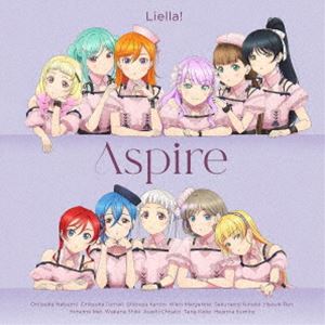 リエラ アスパイア詳しい納期他、ご注文時はお支払・送料・返品のページをご確認ください発売日2025/5/28関連キーワード：lovelive ラブライブスーパースター ラブライブ スーパースターLiella! / Aspire（オリジナル盤...