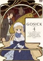 詳しい納期他、ご注文時はお支払・送料・返品のページをご確認ください発売日2011/7/22GOSICK ゴシック DVD通常版 第4巻 ジャンル アニメテレビアニメ 監督 難波日登志 出演 悠木碧江口拓也木内秀信鹿野優以直木賞作家・桜庭一樹...