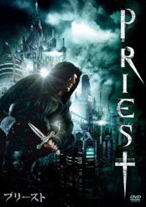 詳しい納期他、ご注文時はお支払・送料・返品のページをご確認ください発売日2012/1/11プリースト ジャンル 洋画SF 監督 スコット・スチュワート 出演 ポール・ベタニーカール・アーバンカム・ジガンデイマギー・Qリリー・コリンズヴァンパ...