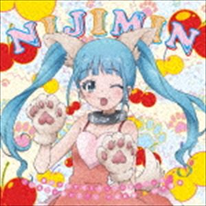 アナザワニジミシーブイセリザワユウ マホウショウジョサイトキャラクターソング ワタシダケミテテ詳しい納期他、ご注文時はお支払・送料・返品のページをご確認ください発売日2018/4/20穴沢虹海□CV芹澤優 / 魔法少女サイトキャラクターソン...