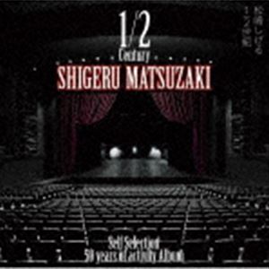 50 YEARS OF ACTIVITY ALBUM ｀ 1／2 CENTURY -SELF SELECTION- ｀詳しい納期他、ご注文時はお支払・送料・返品のページをご確認ください発売日2022/9/7関連キーワード：MHCL-3073...