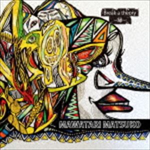 マワタリマツコ ブレーク ア セオリー エニシ詳しい納期他、ご注文時はお支払・送料・返品のページをご確認ください発売日2016/11/2馬渡松子 / Break a theory〜縁〜（CD＋DVD）ブレーク ア セオリー エニシ ジャンル...