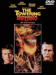 詳しい納期他、ご注文時はお支払・送料・返品のページをご確認ください発売日2010/4/21タワーリング・インフェルノ ジャンル 洋画パニック 監督 ジョン・ギラーミン 出演 スティーブ・マックィーンポール・ニューマンウィリアム・ホールデンフ...