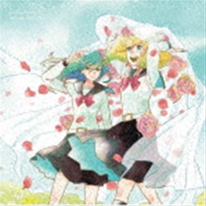 KAGEKI-SHOJO!! ORIGINAL SOUNDTRACK詳しい納期他、ご注文時はお支払・送料・返品のページをご確認ください発売日2021/9/29関連キーワード：KICA-2592/3斉藤恒芳 / かげきしょうじょ!! 音楽集K...