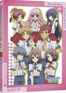 詳しい納期他、ご注文時はお支払・送料・返品のページをご確認ください発売日2010/9/22バカとテストと召喚獣 第6巻 ジャンル アニメ萌え系アニメ 監督 大沼心 出演 下野紘原田ひとみ水橋かおり鈴木達央加藤英美里宮田幸季磯村知美成績によっ...