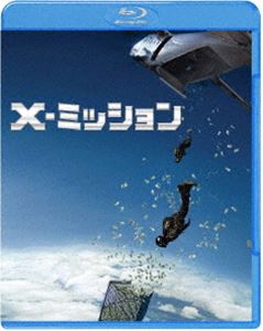 エックスミッション詳しい納期他、ご注文時はお支払・送料・返品のページをご確認ください発売日2016/12/16関連キーワード：エドガーラミレス ブルーレイ BDX-ミッションエックスミッション ジャンル 洋画アクション 監督 エリクソン・コ...