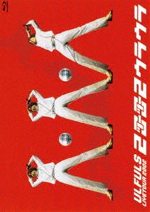 ウルフルズ ニセンニウルフルズツアーツーツーウラウラ詳しい納期他、ご注文時はお支払・送料・返品のページをご確認ください発売日2026/3/25関連キーワード：live ライブ ライブBlu-ray ライブBD ライブブルーレイ ブルーレイ ...