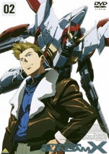 詳しい納期他、ご注文時はお支払・送料・返品のページをご確認ください発売日2005/2/24機動新世紀ガンダムX 02 ジャンル アニメガンダム 監督 高松信司 出演 高木渉かないみか堀内賢雄中井和哉「新機動戦記ガンダムW」に引き続き、199...