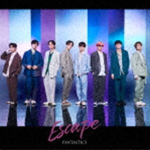 ファンタスティックスフロムエグザイルトライブ エスケープ詳しい納期他、ご注文時はお支払・送料・返品のページをご確認ください発売日2022/6/29関連キーワード：シングル ファンタスティック ファンタスティックス エグザイル エグザイルトラ...