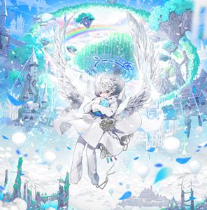 マフマフ セカイイロユニバース詳しい納期他、ご注文時はお支払・送料・返品のページをご確認ください発売日2024/12/25関連キーワード：AZCS-1127/8 アルバムまふまふ / 世会色ユニバース（通常盤）セカイイロユニバース ジャンル...