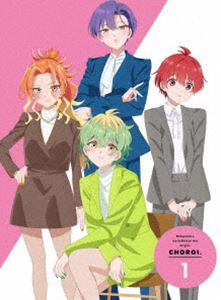 ミカドノサンシマイハアンガイチョロイ詳しい納期他、ご注文時はお支払・送料・返品のページをご確認ください発売日2025/10/1関連キーワード：みかどのさんしまいは案外チョロい みかどのさんしまいは案外ちょろい 帝乃三兄弟は案外ちょろい みか...