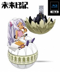 詳しい納期他、ご注文時はお支払・送料・返品のページをご確認ください発売日2012/8/31関連キーワード：ブルーレイ BD未来日記 Blu-ray通常版 第9巻 ジャンル アニメテレビアニメ 監督 出演 細田直人富樫美鈴村田知沙土門仁田中正...