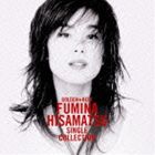 GOLDEN BEST FUMINA HISAMATSU SINGLE COLLECTION詳しい納期他、ご注文時はお支払・送料・返品のページをご確認ください発売日2012/7/25関連キーワード：MHCL-2098/9 ゴールデンベスト ...