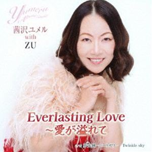 アカネザワユメルウィズゼットユー エバーラスティング ラブ アイガアフレテ ムコウガワ トゥインクル スカイ詳しい納期他、ご注文時はお支払・送料・返品のページをご確認ください発売日2026/2/4関連キーワード：エバーラスティングラブ シン...