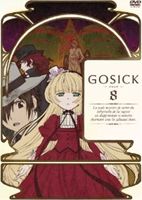 詳しい納期他、ご注文時はお支払・送料・返品のページをご確認ください発売日2011/11/25GOSICK ゴシック DVD通常版 第8巻 ジャンル アニメテレビアニメ 監督 難波日登志 出演 悠木碧江口拓也木内秀信鹿野優以直木賞作家・桜庭一...