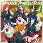 ミューズ スノー ハレーション詳しい納期他、ご注文時はお支払・送料・返品のページをご確認ください発売日2010/12/22μ’s / Snow halation（CD＋DVD）スノー ハレーション ジャンル アニメ・ゲーム国内アニメ音楽 関...