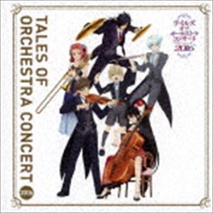 TALES OF ORCHESTRA CONCERT 2016 CONCERT ALBUM詳しい納期他、ご注文時はお支払・送料・返品のページをご確認ください発売日2017/3/15東京フィルハーモニー交響楽団 / テイルズ オブ オーケスト...