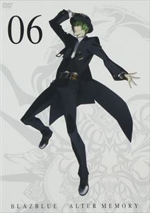 詳しい納期他、ご注文時はお支払・送料・返品のページをご確認ください発売日2014/5/28TVアニメーション BLAZBLUE ALTER MEMORY 第6巻 DVD通常版 ジャンル アニメテレビアニメ 監督 出演 A．D．2199　De...