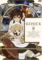 詳しい納期他、ご注文時はお支払・送料・返品のページをご確認ください発売日2011/12/22GOSICK ゴシック DVD通常版 第9巻 ジャンル アニメテレビアニメ 監督 難波日登志 出演 悠木碧江口拓也木内秀信鹿野優以直木賞作家・桜庭一...