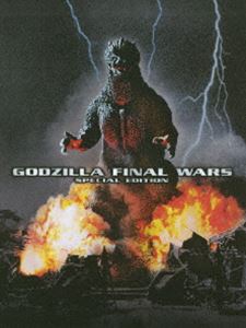 詳しい納期他、ご注文時はお支払・送料・返品のページをご確認ください発売日2005/7/29関連キーワード：ゴジラ映画ゴジラ ファイナル ウォーズ スペシャル・エディション ジャンル アニメ特撮 監督 北村龍平 出演 松岡昌宏菊川怜ドン・フラ...