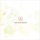 2ND MINI ALBUM ： ONE MORE CHANCE詳しい納期他、ご注文時はお支払・送料・返品のページをご確認ください発売日2014/6/26ONE MORE CHANCE / 2ND MINI ALBUM ： ONE MORE...