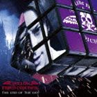 イエローフライドチキンズ ジ エンド オブ ザ デイ詳しい納期他、ご注文時はお支払・送料・返品のページをご確認ください発売日2011/9/14YELLOW FRIED CHICKENz / THE END OF THE DAY（通常盤）ジ ...