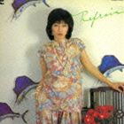 ショウノマヨ ルフラン プラス1詳しい納期他、ご注文時はお支払・送料・返品のページをご確認ください発売日2013/12/4庄野真代 / ルフラン ＋1ルフラン プラス1 ジャンル 邦楽J-POP 関連キーワード 庄野真代音楽ライター、金澤寿...