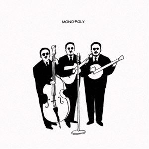 オオハシトリオ モノポリー詳しい納期他、ご注文時はお支払・送料・返品のページをご確認ください発売日2025/8/13関連キーワード：MONOPOLY アルバム大橋トリオ / MONO-POLY（通常盤／CD（スマプラ対応））モノポリー ジャ...