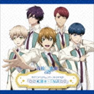 テレビアニメ スタミュ ファーストドラマシーディー エイエン ステージ詳しい納期他、ご注文時はお支払・送料・返品のページをご確認ください発売日2015/8/5（ドラマCD） / TVアニメ「スタミュ」ファーストドラマCD 「☆☆永遠★STA...
