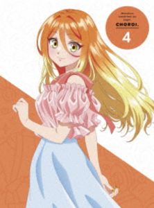 ミカドノサンシマイハアンガイチョロイ詳しい納期他、ご注文時はお支払・送料・返品のページをご確認ください発売日2025/12/24関連キーワード：みかどのさんしまいは案外チョロい みかどのさんしまいは案外ちょろい 帝乃三兄弟は案外ちょろい み...